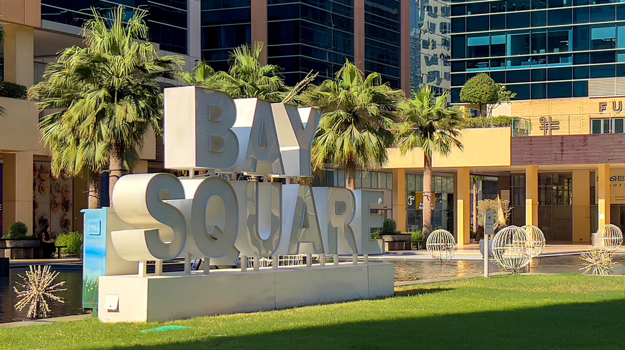Bay Square by Dubai Properties in Business Bay, Dubai | Buy studios and ...